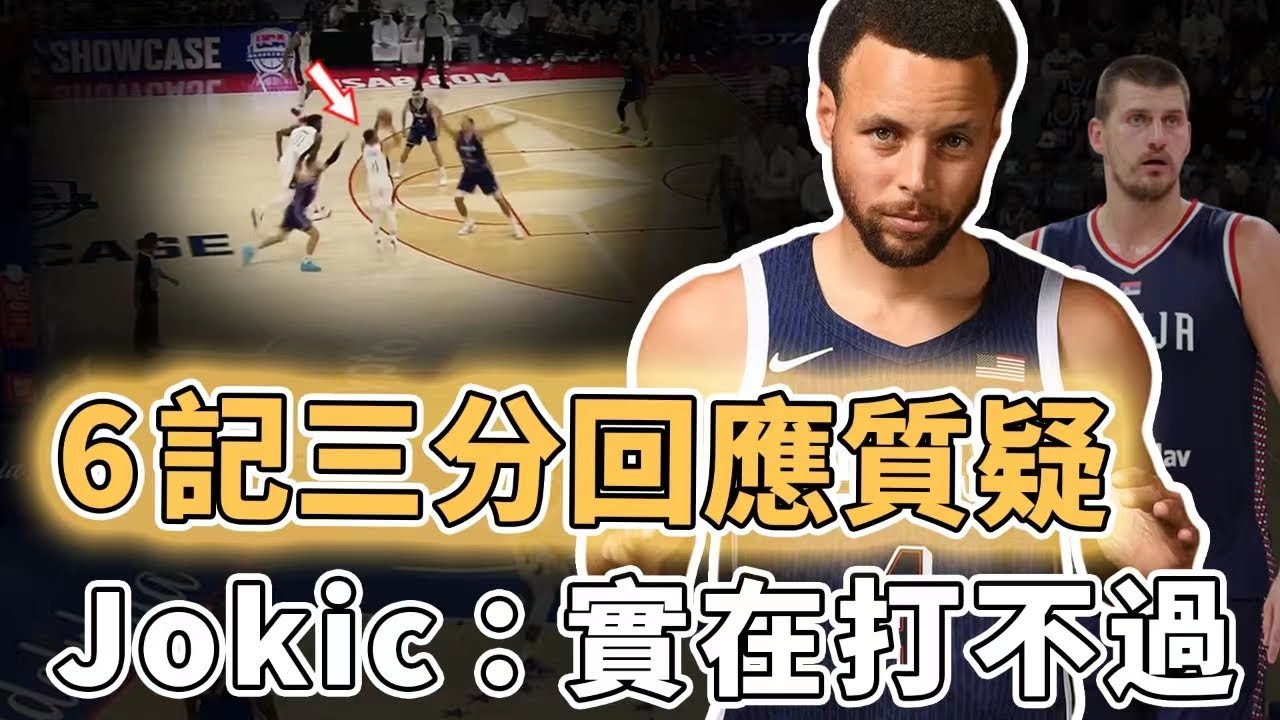 Re: [NBA ] 鉛筆被群星嘲諷後開始哭哭 - 看板Marginalman - PTT網頁版