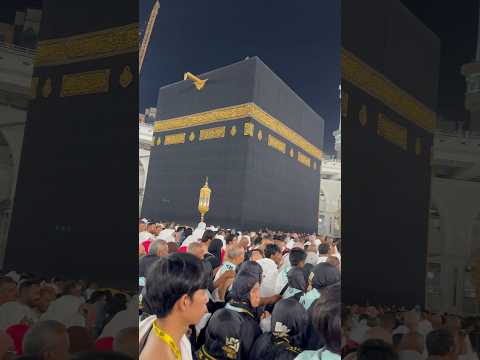 Beautiful Masjid Al- Haram . #arabic #islam #love #relaxing #subscribe 🙏❤️