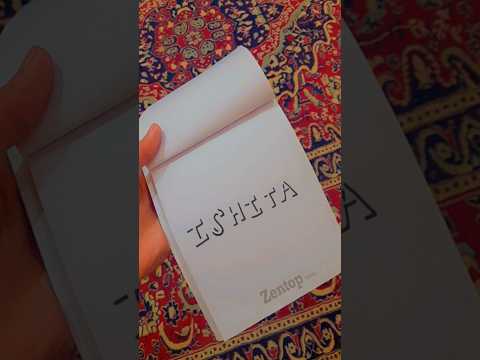 3D name of ISHITA write ✍ your name in the comment 👇#shorts #3d art