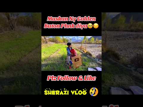 Other youtuber golden play button unboxing video shirazi village vlogs power of youtube 🤑#shorts