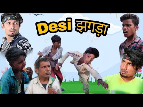 Desi झगड़ा Full Comedy Video #mani meraj Masina ki toli