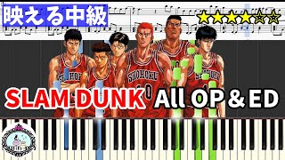 TV Anime『SLAM DUNK』 - TV Anime『SLAM DUNK』OP＆ED by soup-majo 악보