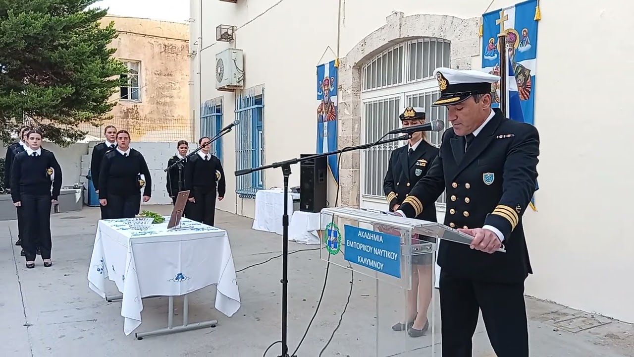Μια λαμπρή ημέρα για την Κάλυμνο: Υποδοχή των πρωτοετών σπουδαστών στην ...