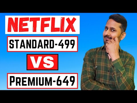 | NETFLIX STANDARD VS PREMIUM PLAN 2022 | TECHNICAL GYANI |