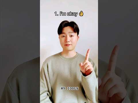5 Meaning of ''Gwenchana'' #viral #korean #foryou #shorts