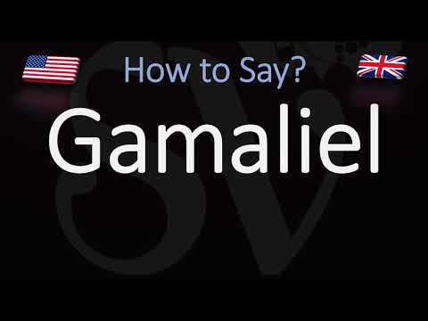 How to Pronounce Gamaliel? (CORRECTLY)