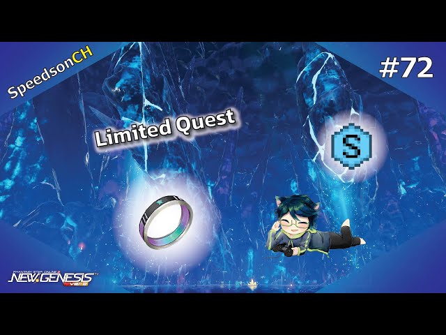 [PSO2:NGS] Equipment #53 | Akrotasis Armor ชุดเกราะขั้นสุดท้ายของ ...