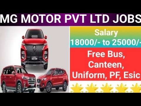 Mg motors jobs | ItI jobs 2024
