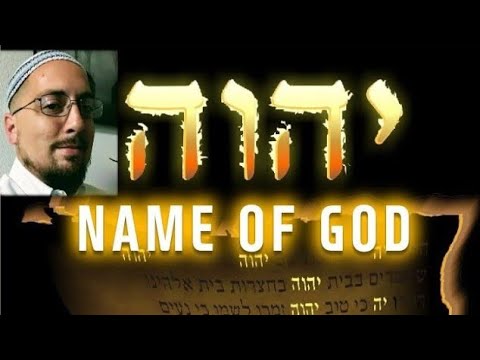 The True Name of God ( יהוה ) (YHWH)