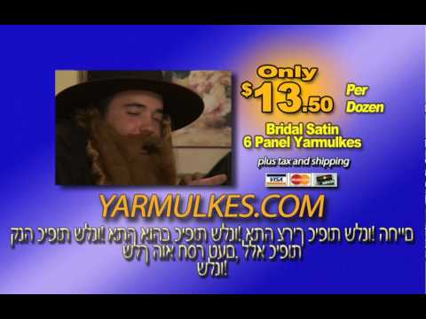 Yarmulkes.com Commercial