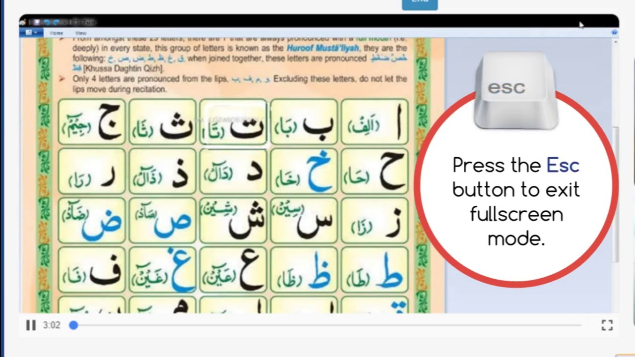 Infinity eLearning Revised Tutorial Video