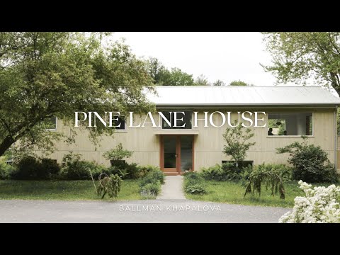 Revamped 1980s Ranch House: Modern Makeover & 300 sq ft Addition | H D I • HOME DESIGN IDEAS