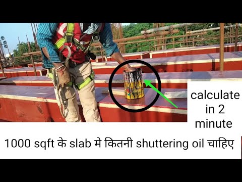 Shuttering Oil - Shuttering Oil For Construction Latest Price ...