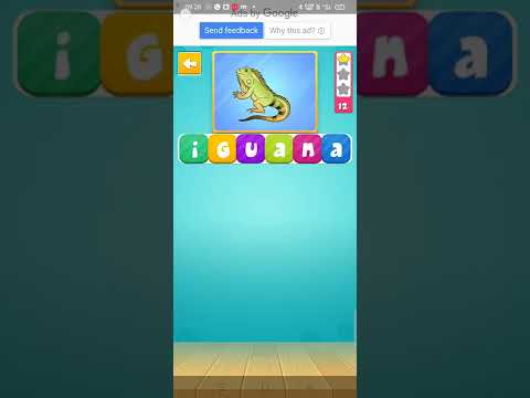 iguana 🦎 pronunciation