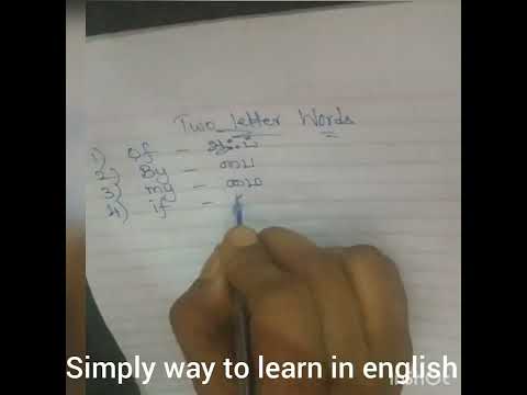 two letter words translate in tamil(2)