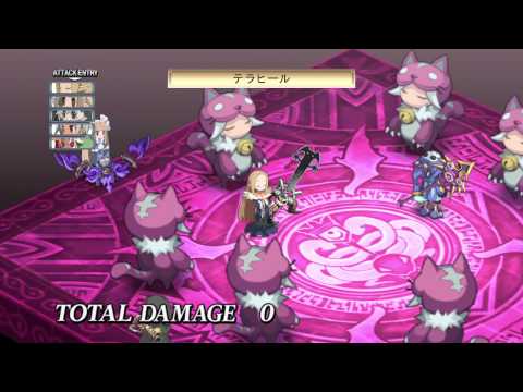 Disgaea 4 (Magias Omega y Tera) | Ivanight's Blog