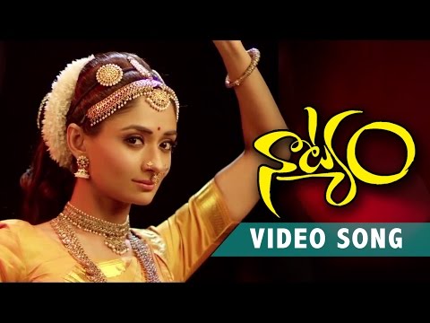 Pranamu Pranavakaram  - Choreographed by Sandhya Raju