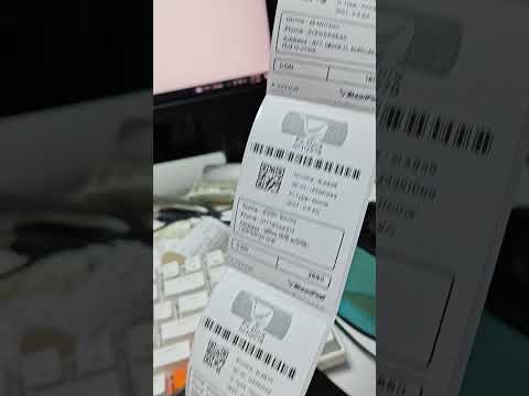 Steadfast Label Sticker Printer Price in Bangladesh