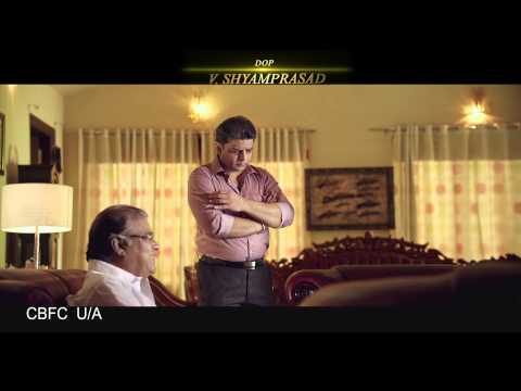 Srikanth's Terror trailer 1 - idlebrain.com
