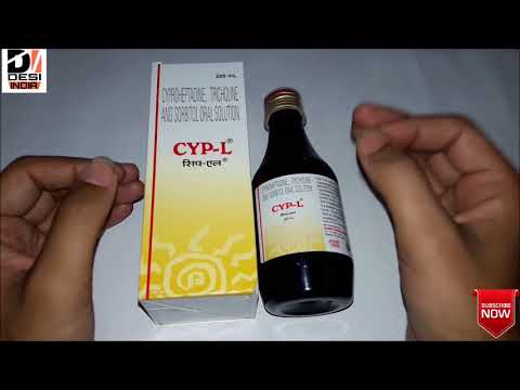 Cyproheptadine Syrup - Cyproheptadine Hydrochloride Syrup Latest Price ...