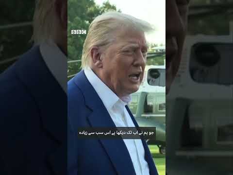 Furious Trump swears while warning Iran and Israel - BBC URDU