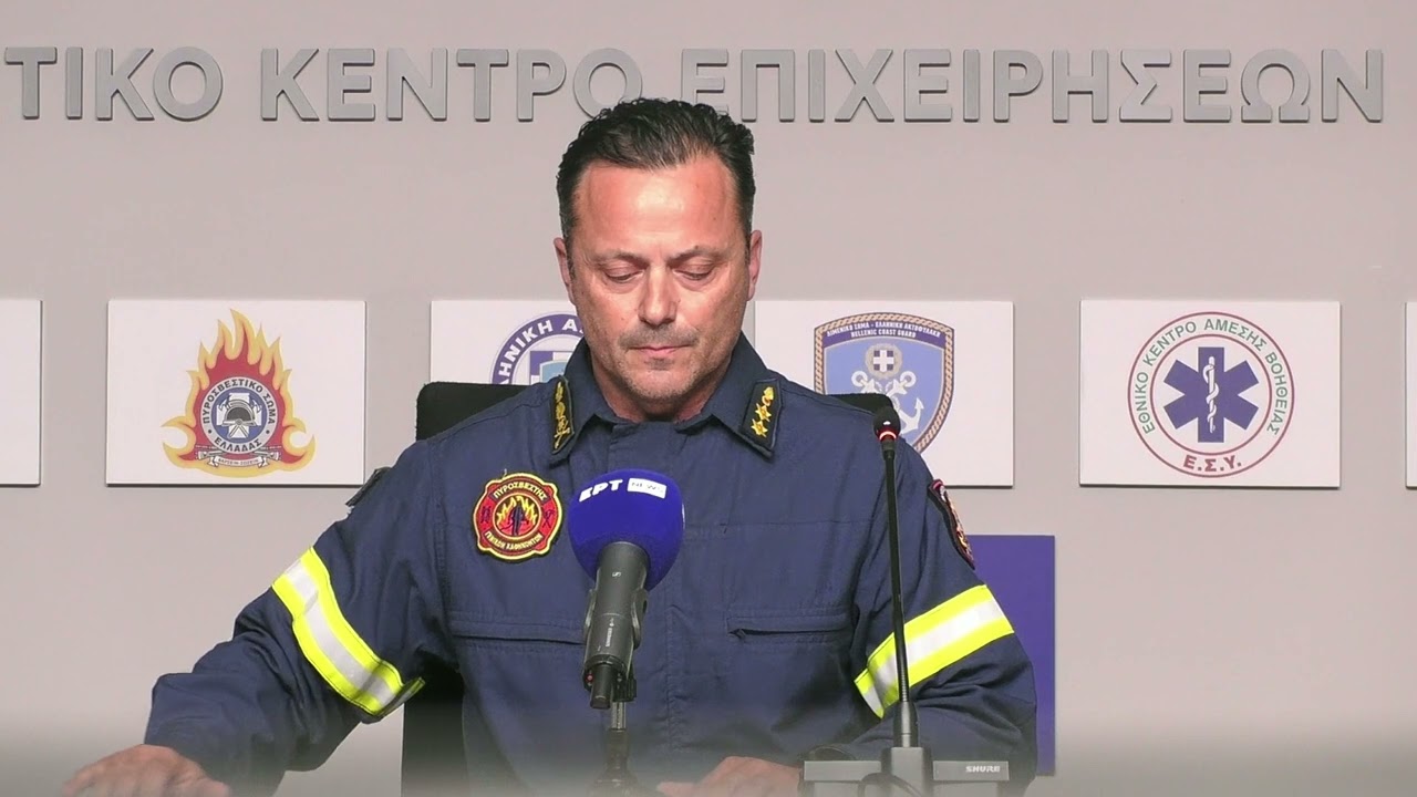 Ρόδος-Φωτιά: Σε κατάσταση έκτακτης ανάγκης κηρύχθηκε η ΠΕ Ν. Ρόδου ...