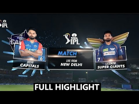 LSG VS DC IPL 2025 Highlight | IPL 2025 #ipl2025 #ipl #lsgvsdc #highlights #iplhighlights