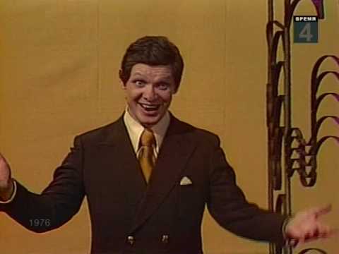 Вокализ 1976.