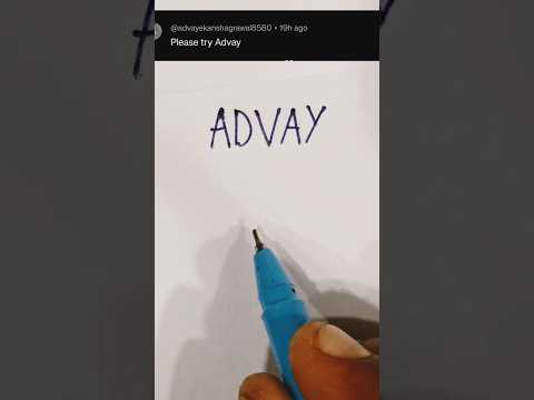 Advay name logo comment your name #instagram #viral #trending #art #short feed