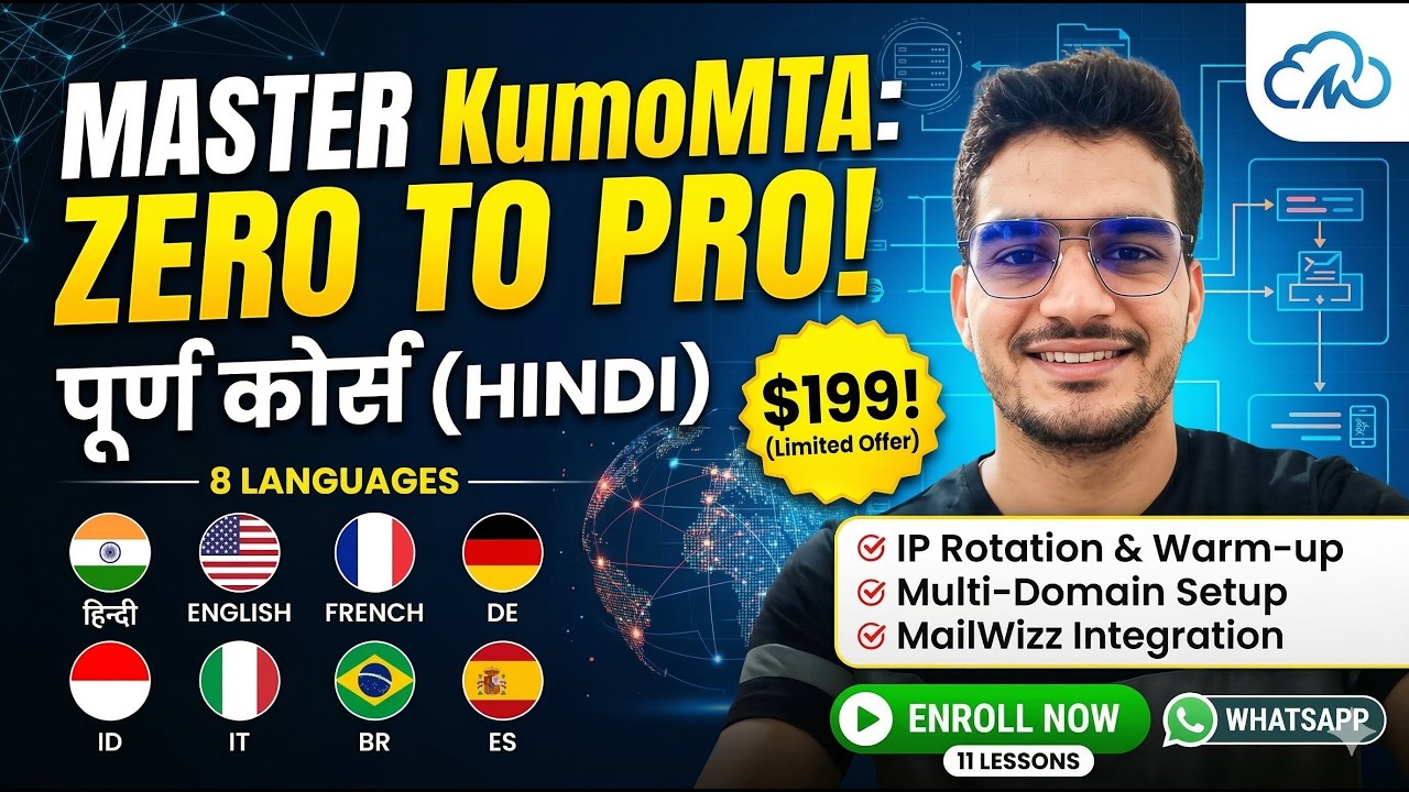 KumoMTA Full Course | Install, Configure, IP Rotation, MailWizz Integration | From Zero to Pro