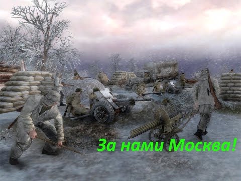 Steam Community :: Video :: Men of War: AS2. Совместное прохождение "За ...