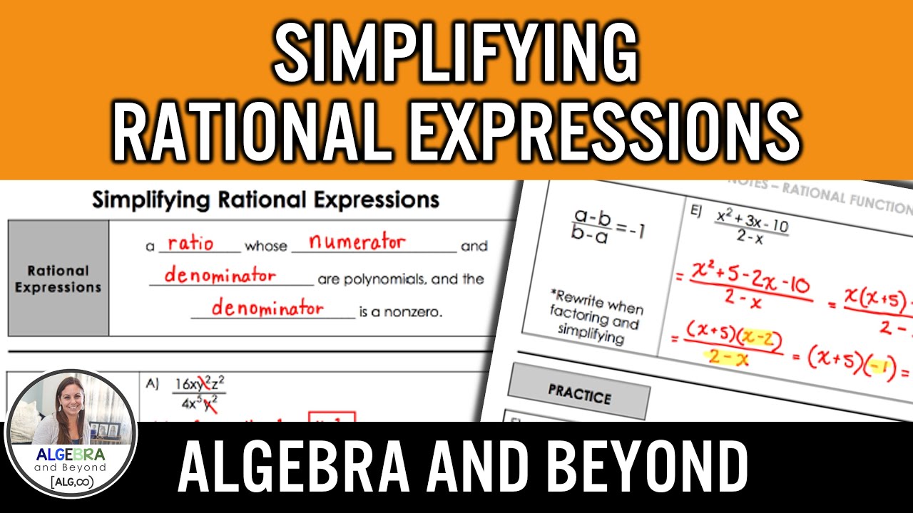 Simplify Rational Expressions | Algebra 2 Lesson