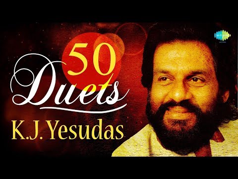 Top 50 Duets of K.J. Yesudas | S.Janaki, P.Susheela, P.Leela | One Stop Jukebox | Malayalam HD Songs