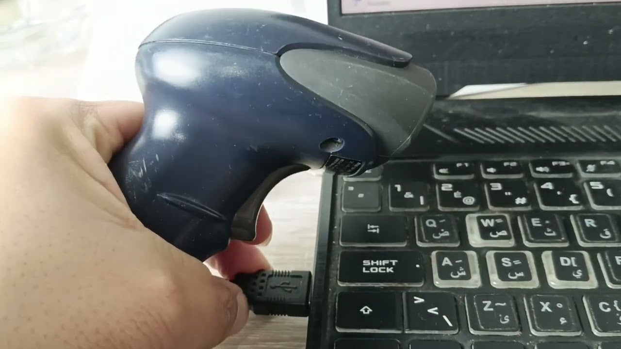 how to solve bar code reader not working reading wrong