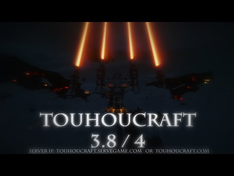 Touhou Gensokyo | 東方PROJECT Minecraft Project