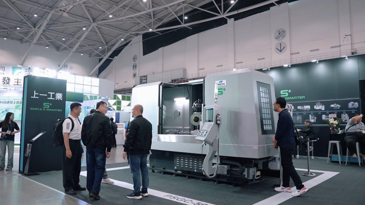 上一工業 PROTH ｜TMTS 2024 Exhibition Video