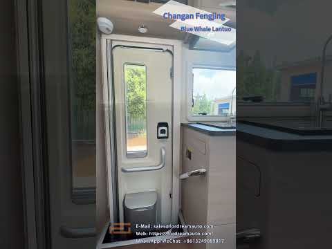Changan Fengjing 2023 Caravans for Sale