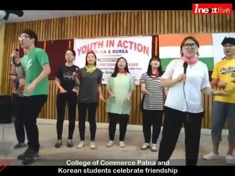 COCAS Patna - Admission 2026, Fees, Courses, Placement, Ranking