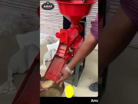 Rice Huller - Rice Husker Latest Price, Manufacturers & Suppliers