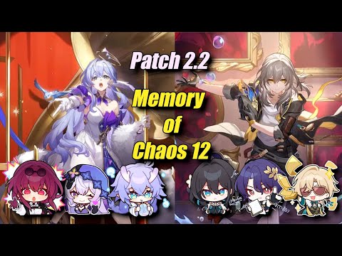 Robin DoT team & Harmony MC | F2P Memory of Chaos 12 | Honkai Star Rail
