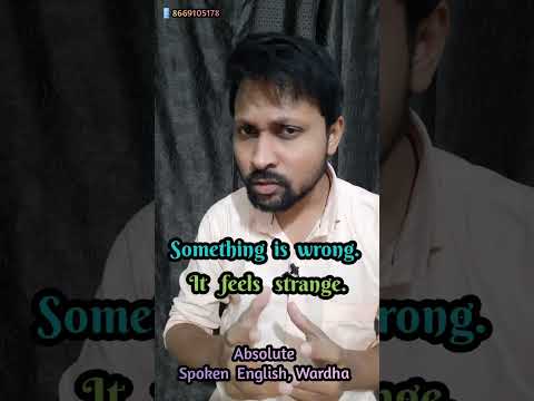 कुछ तो गड़बड़ है in English | Something is Fishy in Hindi | Important English Phrases | Wardha Class