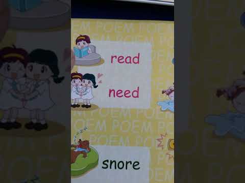 P3 Space Town "Hear We Go 3" Unit Reader "Let's Read Let's Rhyme" (Rhyming words from the poems)