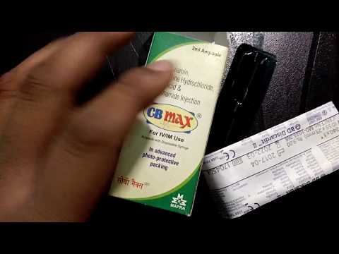 Cb Max Nutritional Supplement Injection, 2 ml/ampoule, 2 ml/ampoule ...