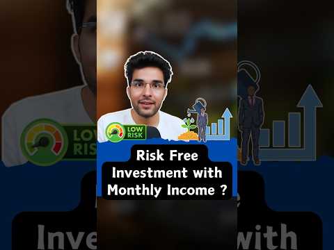 Risk Free Investment with Monthly Income! #finance #money #bank #gkhindi #gkindia #basicgyaan