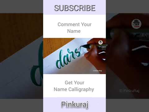 Darshan Name Calligraphy #pinkuraj #darshanstylenamewriting #darshannamesignature