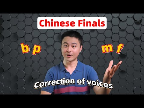 Learn Chinese Pinyin in English: The ultimate guide to b/p/m/f pronunciation