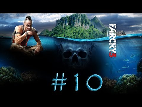 Steam Community :: Video :: FarCry 3 Восстал из мёртвых, уже в который раз!