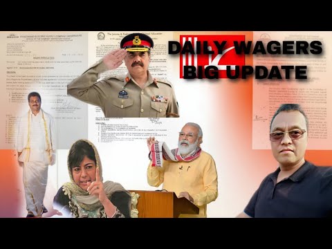 l GOOD NEWS DAILY WAGERS PWD R&B PHE PDD | WORKERS NEWS TODAY MEETING JAMMU | #TULLU_FACTZZ