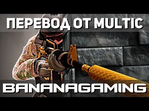Steam Community :: Video :: Плечевой чек [Перевод BananaGaming]