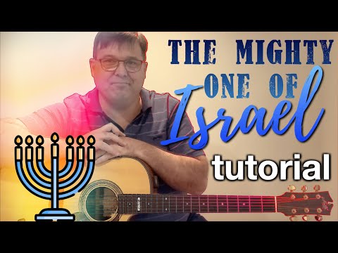 The mighty One of Israel | guitar tutorial